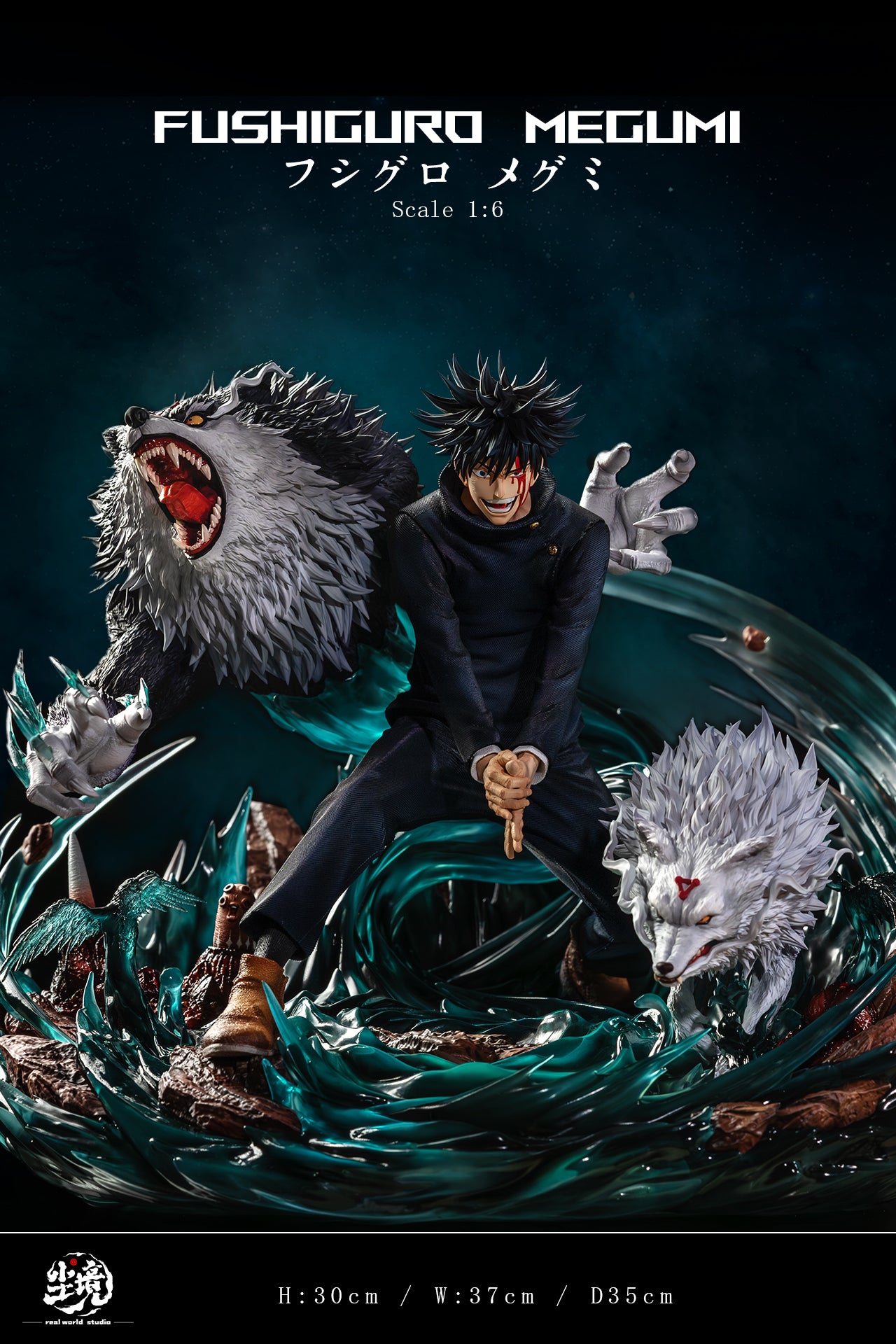 [Warehouse in Stock] Real World Studio - Statue - Jujutsu Kaisen - Meg ...