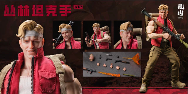 [Pre-Order] Feng Shan Toys Studio - Action Figure - 1:12 'Jungle Tanke ...