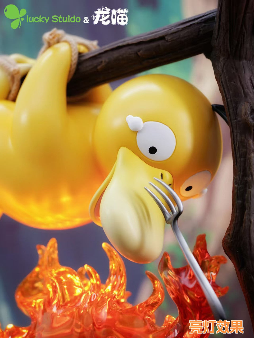 [Pre-Order] Lucky Studio X Long Miao Studio - Statue - Psyduck X Calci ...