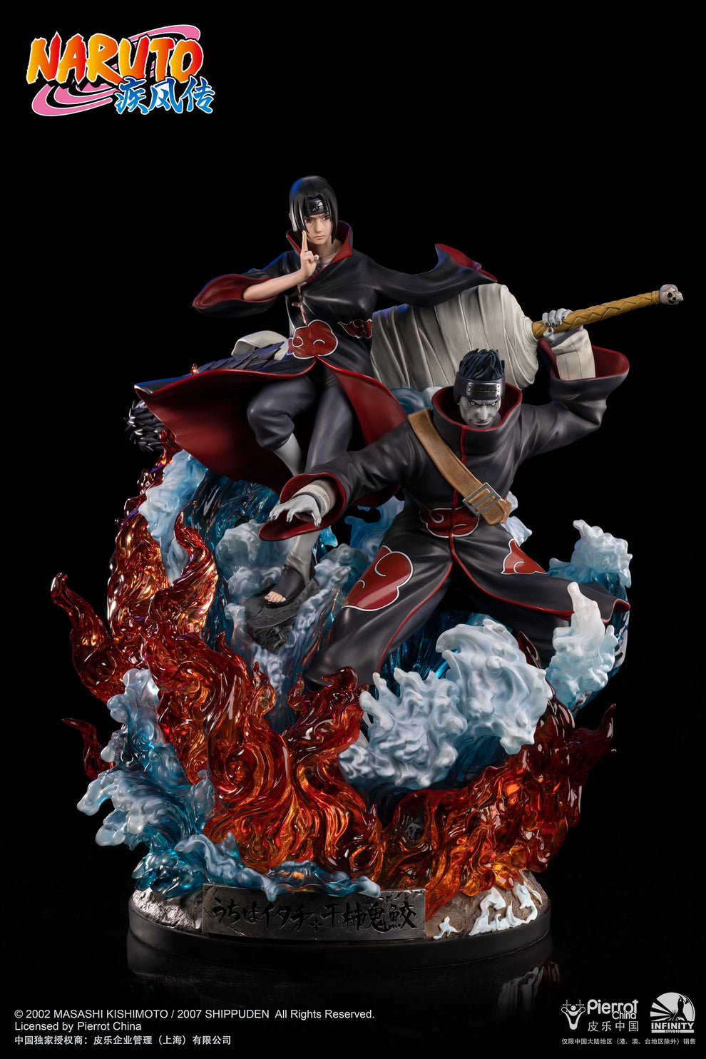 [CHRISTMAS2025 Shipping Included] Infinity Studio - Statue - Naruto ...